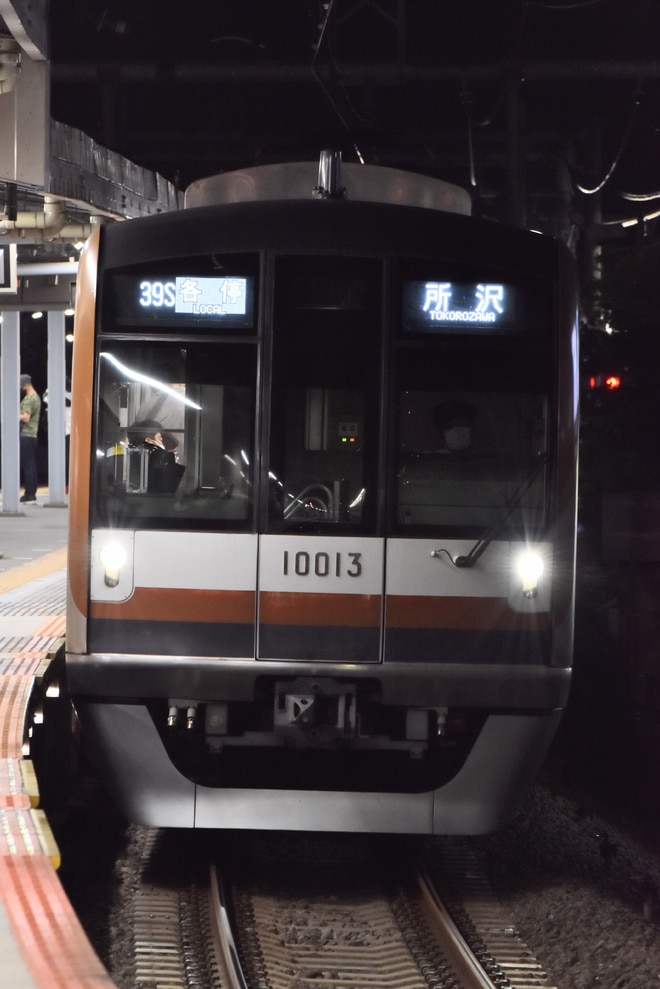 和光検車区 10000系 10113F の写真 |鉄道写真投稿サイトTrain-Directory