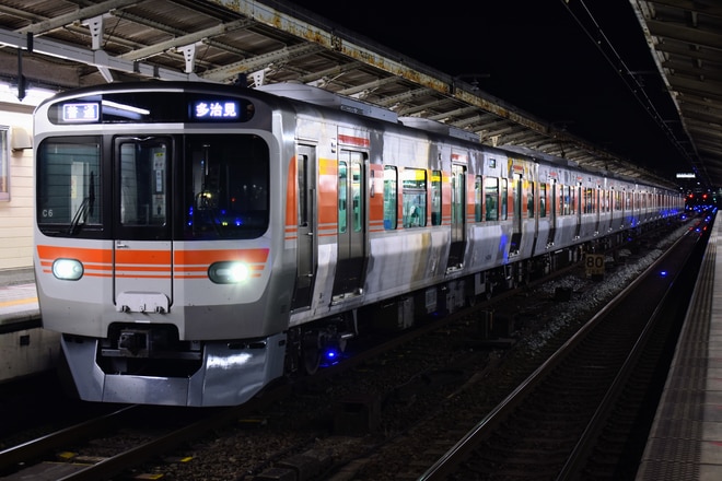 神領車両区 315系 C6編成 の写真 |鉄道写真投稿サイトTrain-Directory