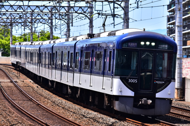 寝屋川車庫 3000系 3005F の写真 |鉄道写真投稿サイトTrain-Directory