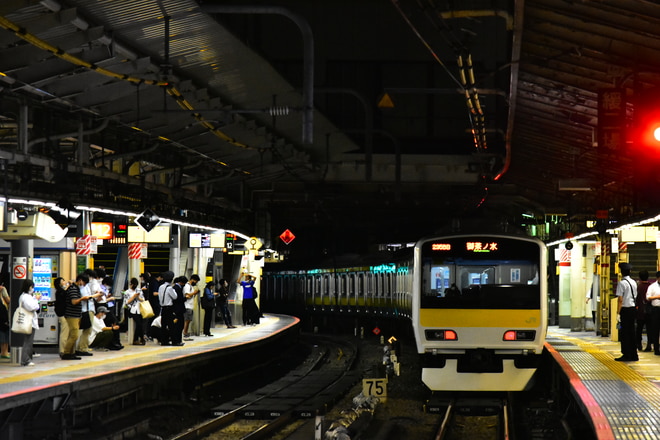 三鷹車両センター E231系 ミツA539編成 の写真 |鉄道写真投稿サイトTrain-Directory