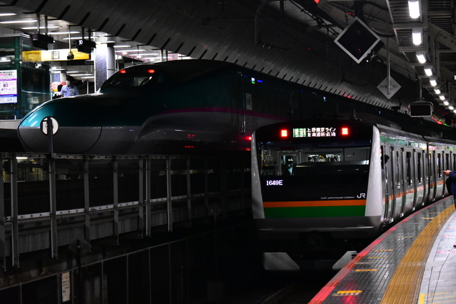 国府津車両センター E233系 コツE-64編成 の写真 |鉄道写真投稿サイトTrain-Directory