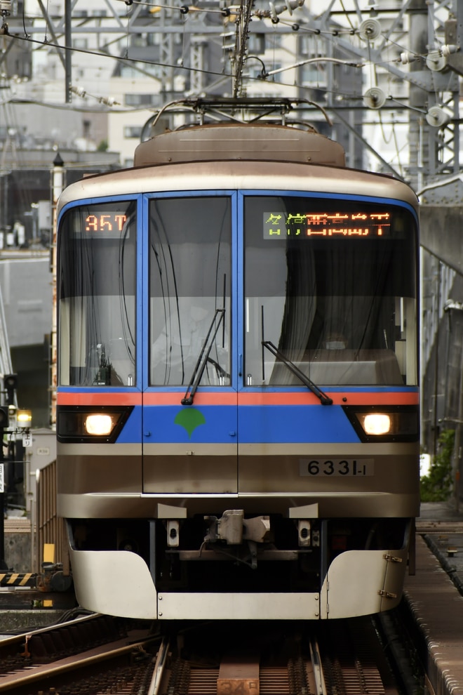 6300系 6331F の写真 |鉄道写真投稿サイトTrain-Directory
