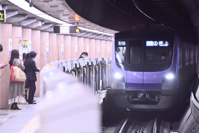 鷺沼検車区 18000系 18104F の写真 |鉄道写真投稿サイトTrain-Directory