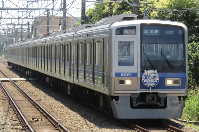玉川上水車両管理所 6000系 6001F の写真 |鉄道写真投稿サイトTrain-Directory