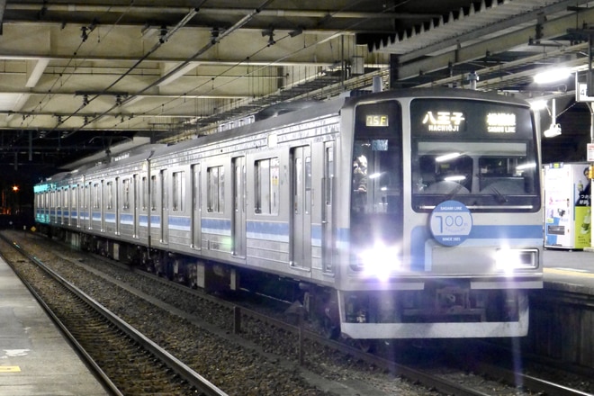 国府津車両センター 205系 コツR1編成 の写真 |鉄道写真投稿サイトTrain-Directory