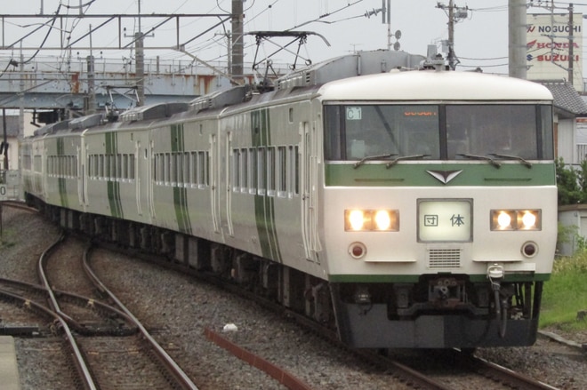 大宮総合車両センター東大宮センター 185系 C1編成 の写真 |鉄道写真投稿サイトTrain-Directory