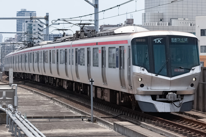 TX-2000系 TX-2165F の写真 |鉄道写真投稿サイトTrain-Directory