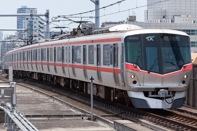 TX-2000系 TX-2170F の写真 |鉄道写真投稿サイトTrain-Directory