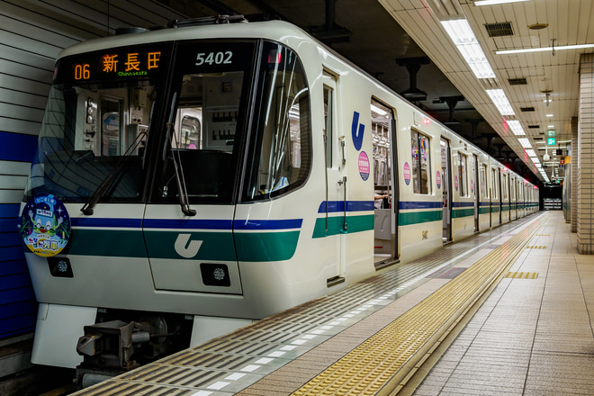 御崎車両基地 5000形 5102F の写真 |鉄道写真投稿サイトTrain-Directory