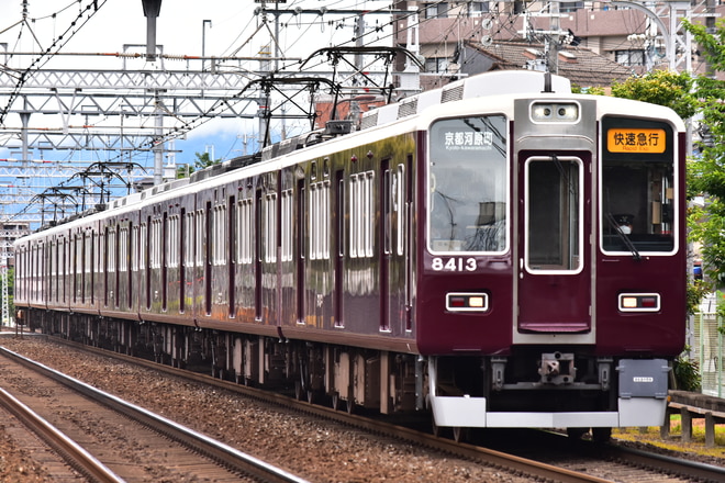 正雀車庫 8300系 8313F の写真 |鉄道写真投稿サイトTrain-Directory