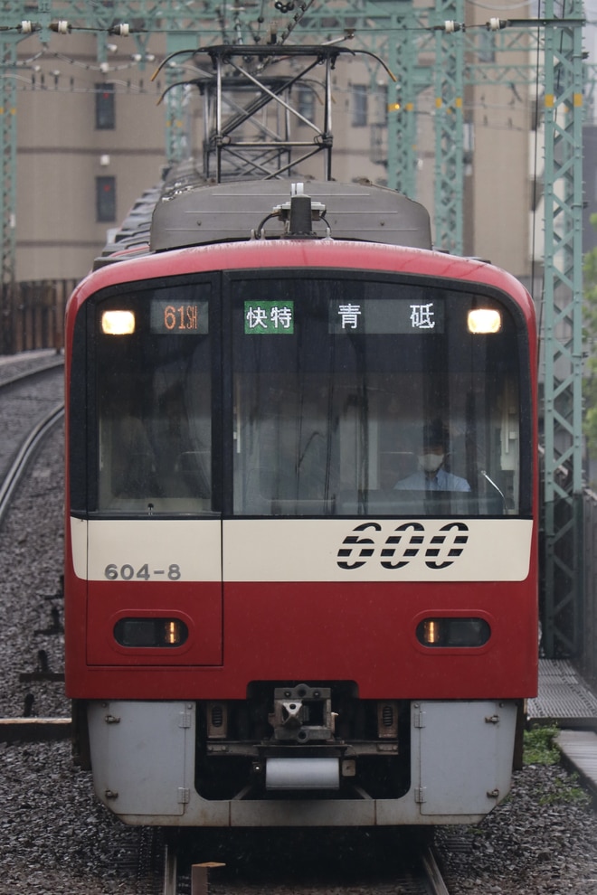 久里浜検車区 600形 604F の写真 |鉄道写真投稿サイトTrain-Directory