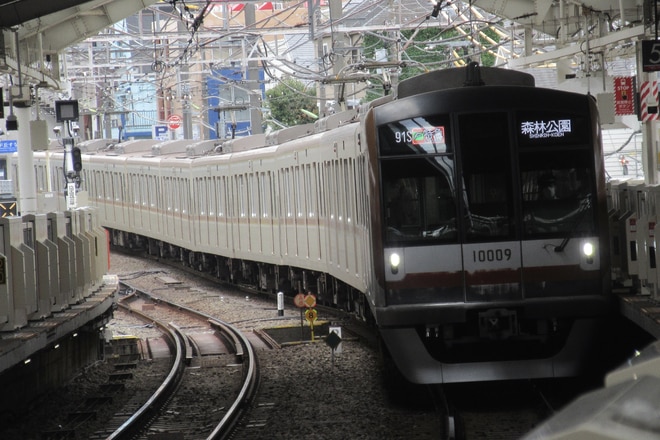 和光検車区 10000系 10109F の写真 |鉄道写真投稿サイトTrain-Directory