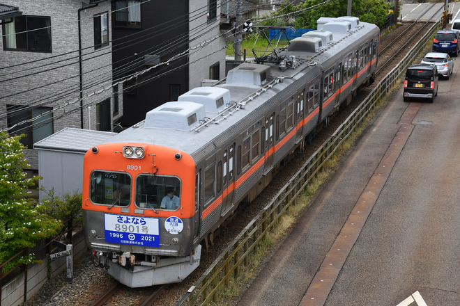 内灘検車区 8000系 8901F の写真 |鉄道写真投稿サイトTrain-Directory