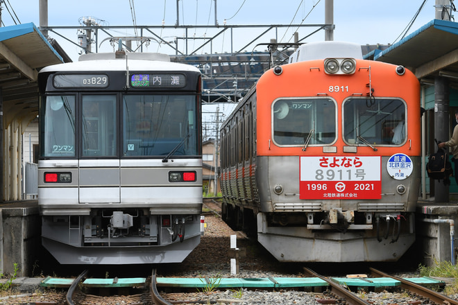 内灘検車区 8000系 8901F の写真 |鉄道写真投稿サイトTrain-Directory