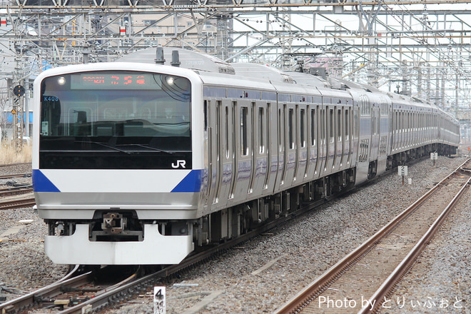 勝田車両センター E531系 カツK408編成 の写真 |鉄道写真投稿サイトTrain-Directory