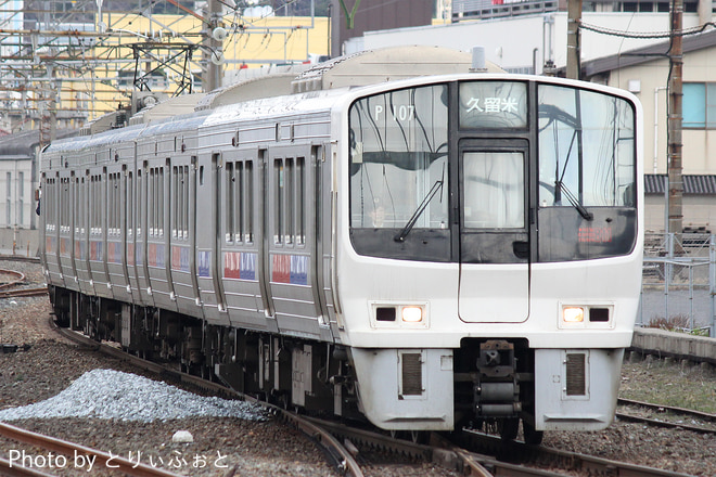 811系 PM107編成 の写真 |鉄道写真投稿サイトTrain-Directory