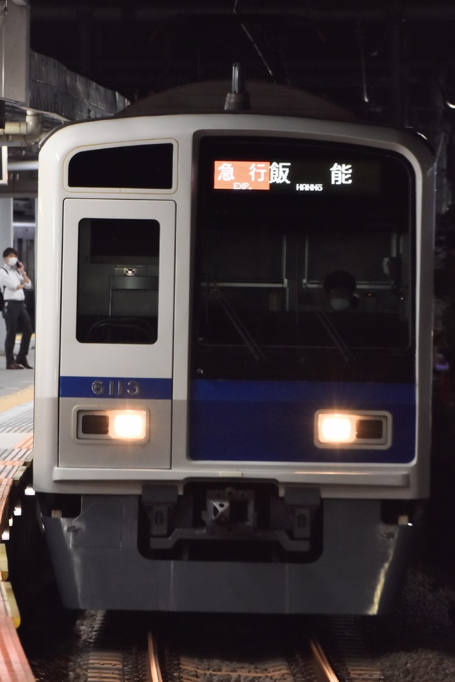 小手指車両基地 6000系 6113F の写真 |鉄道写真投稿サイトTrain-Directory