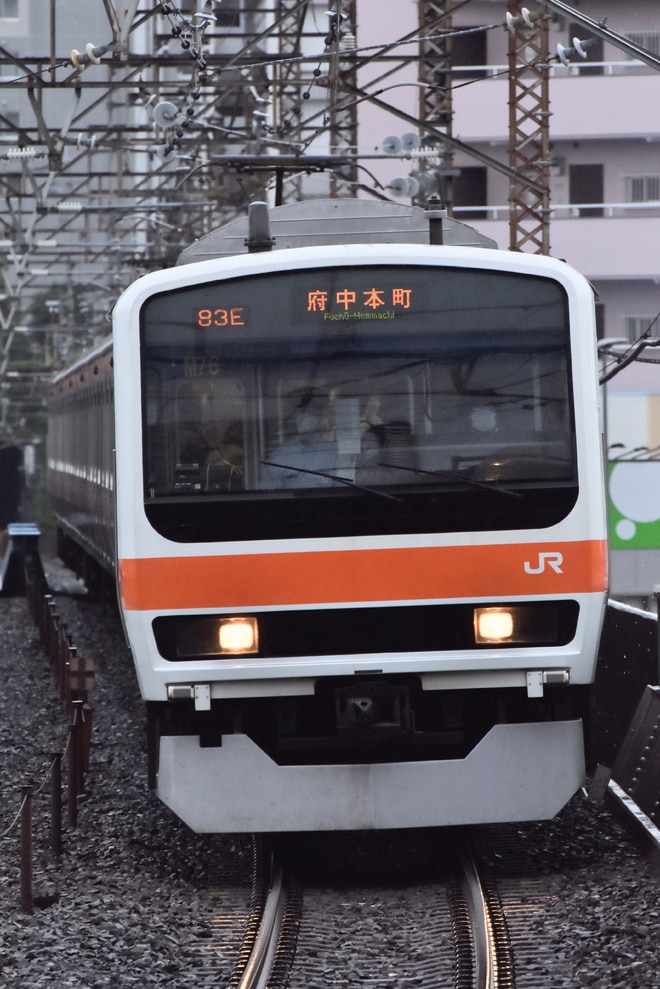 京葉車両センター 209系 ケヨM76編成 の写真 |鉄道写真投稿サイトTrain-Directory