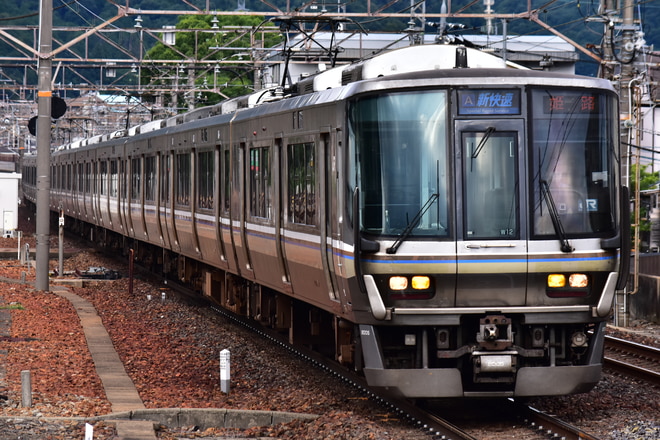 網干総合車両所本所 223系 W12編成 の写真 |鉄道写真投稿サイトTrain-Directory