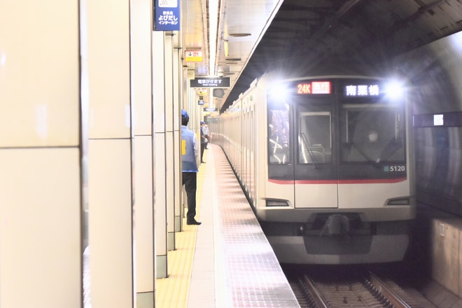 長津田検車区 5000系 5120F の写真 |鉄道写真投稿サイトTrain-Directory