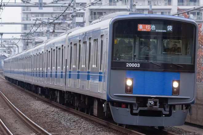 20000系 20103F の写真 |鉄道写真投稿サイトTrain-Directory