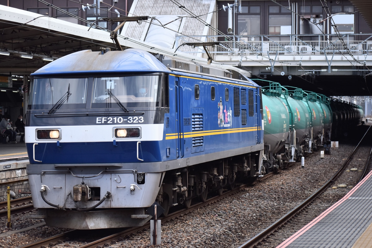 吹田機関区 EF210 323 の写真 |鉄道写真投稿サイトTrain-Directory