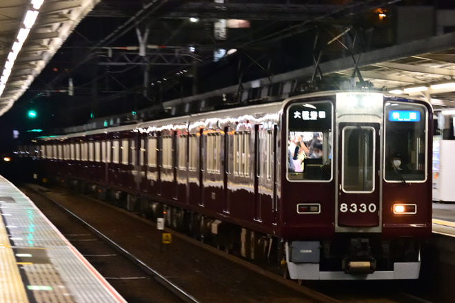 正雀車庫 8300系 8330F の写真 |鉄道写真投稿サイトTrain-Directory