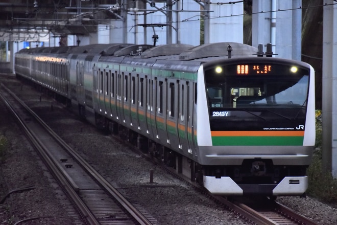 国府津車両センター E233系 コツE-09編成 の写真 |鉄道写真投稿サイトTrain-Directory