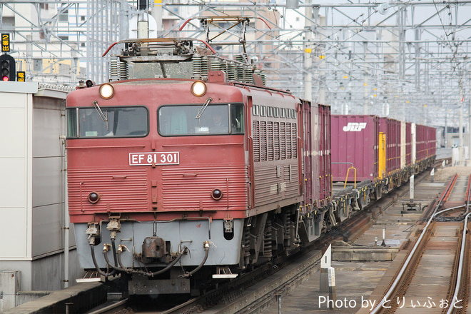 EF81 301 の写真 |鉄道写真投稿サイトTrain-Directory