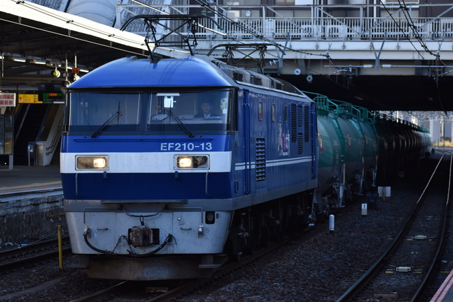 岡山機関区 EF210 13 の写真 |鉄道写真投稿サイトTrain-Directory
