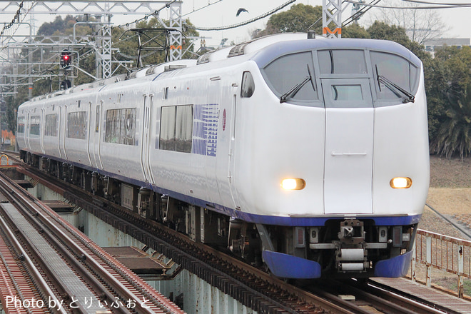 281系 HA603編成 の写真 |鉄道写真投稿サイトTrain-Directory