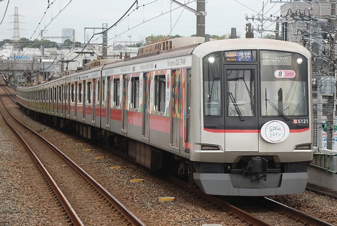 元住吉検車区 5000系 5121F の写真 |鉄道写真投稿サイトTrain-Directory