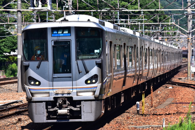 網干総合車両所本所 225系 I7編成 の写真 |鉄道写真投稿サイトTrain-Directory