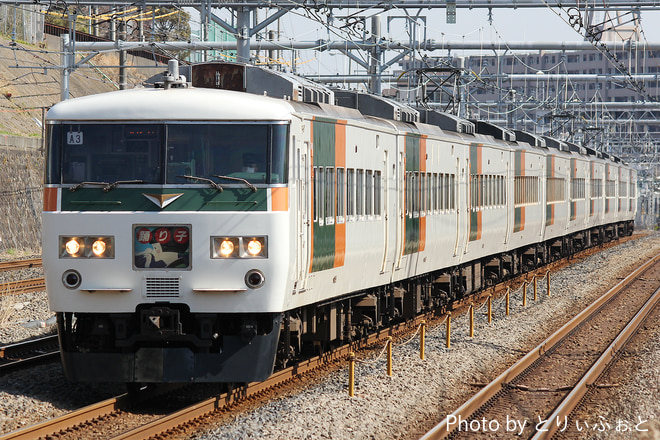 田町車両センター 185系 チタA3編成 の写真 |鉄道写真投稿サイトTrain-Directory