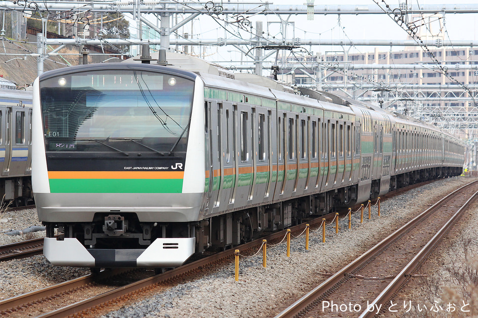 JR東E233系コツE-01編成(コツE01編成)(コツE-01)(コツE01)の編成データ、編成表、ニュース、写真|2nd-train