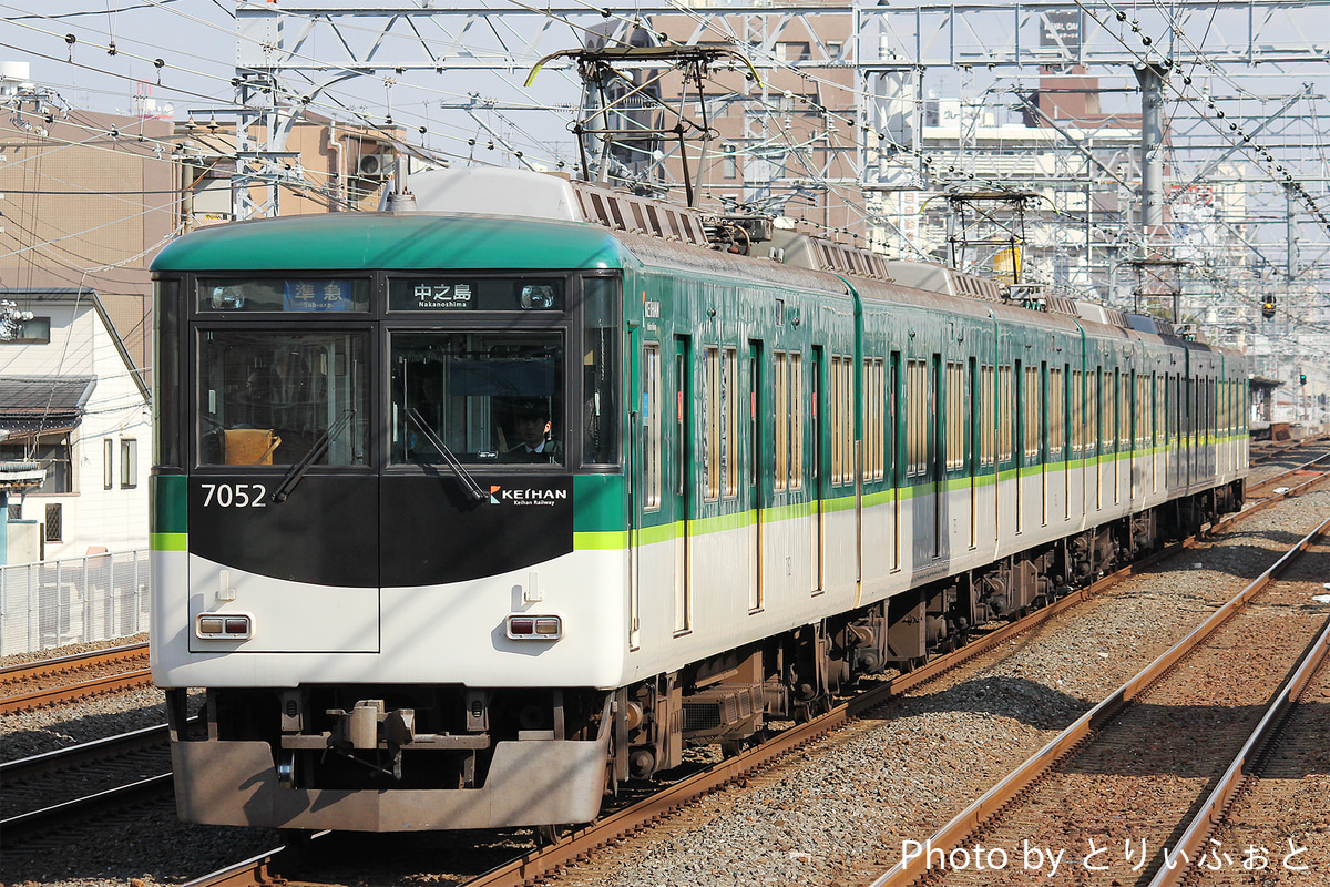 Train-Directory 京阪電気鉄道7000系7002Fの写真一覧