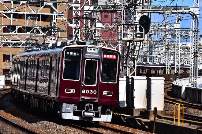 平井車庫 8000系 8030F の写真 |鉄道写真投稿サイトTrain-Directory