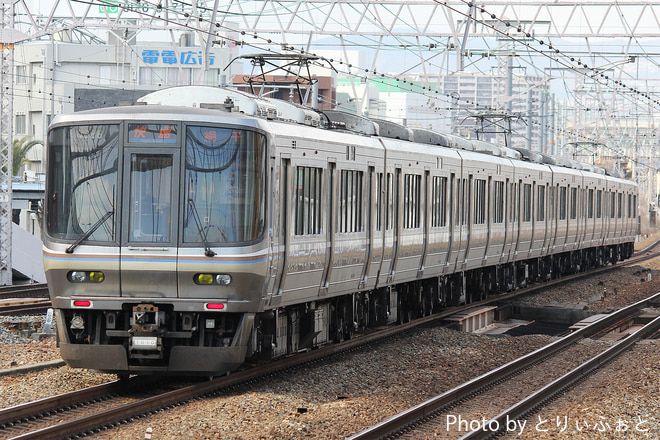 223系 W6編成 の写真 |鉄道写真投稿サイトTrain-Directory