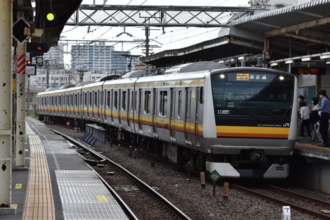 鎌倉車両センター中原支所 E233系 ナハN4編成 の写真 |鉄道写真投稿サイトTrain-Directory