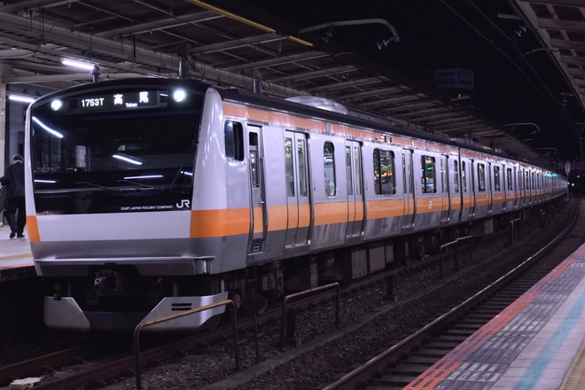 豊田車両センター本区 E233系 トタT40編成 の写真 |鉄道写真投稿サイトTrain-Directory