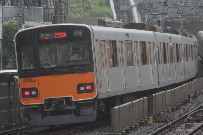 南栗橋車両管区 50050系 51058F の写真 |鉄道写真投稿サイトTrain-Directory