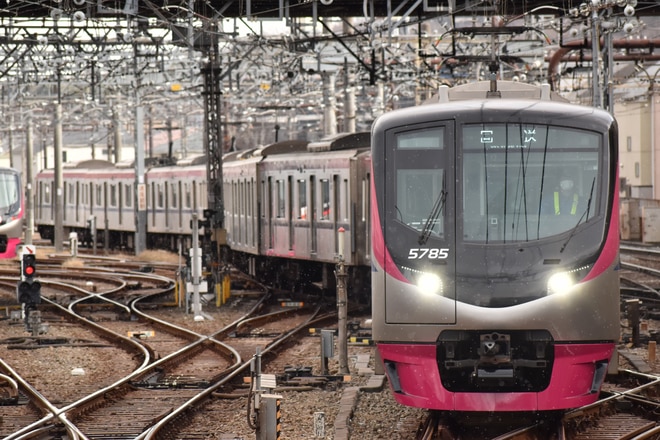 若葉台検車区 5000系 5735F の写真 |鉄道写真投稿サイトTrain-Directory