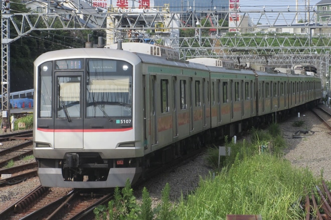 長津田検車区 5000系 5107F の写真 |鉄道写真投稿サイトTrain-Directory