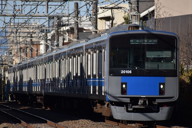 玉川上水車両基地 20000系 20106F の写真 |鉄道写真投稿サイトTrain-Directory