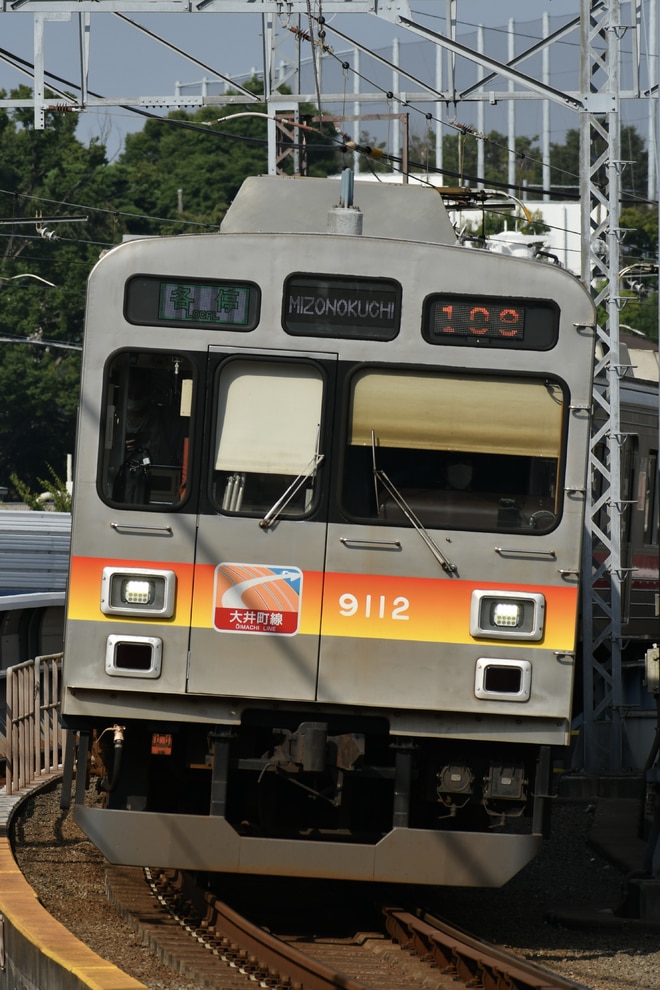 長津田検車区 9000系 9012F の写真 |鉄道写真投稿サイトTrain-Directory