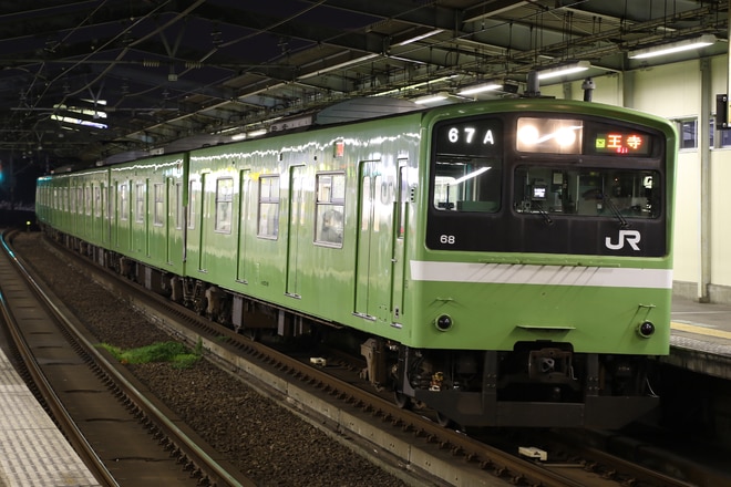 吹田総合車両所奈良支所 201系 ND604編成 の写真 |鉄道写真投稿サイトTrain-Directory