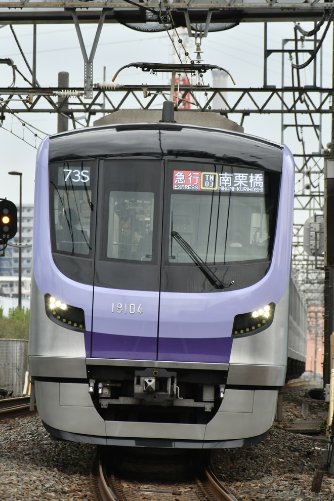 18000系 18104F の写真 |鉄道写真投稿サイトTrain-Directory