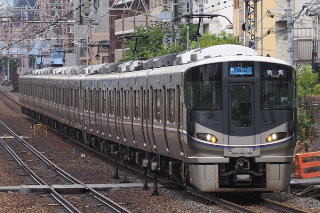 網干総合車両所本所 225系 U10編成 の写真 |鉄道写真投稿サイトTrain-Directory