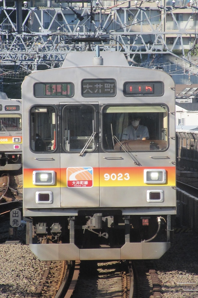 9020系 9023F の写真 |鉄道写真投稿サイトTrain-Directory