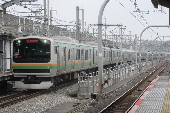 小山車両センター E231系 ヤマU591編成 の写真 |鉄道写真投稿サイトTrain-Directory